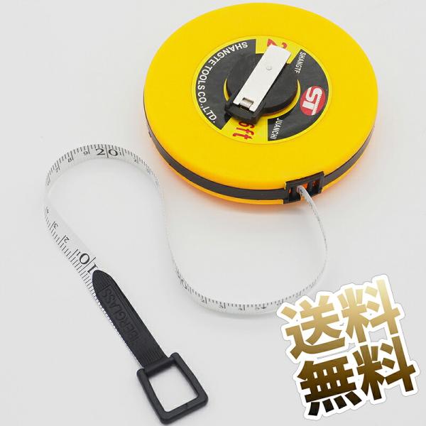 【発売日：2025年06月11日】「サイズ」テープ長さ:20m；直径13cm×厚さ3cm「材質」耐久性に優れる ABSケース、(アクリロニトリル・ブタジエン・スチレン)樹脂、目盛 り/PVC(ポリ塩化ビニル)、キーホルダー/亜鉛合金「利便性...