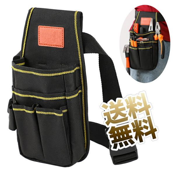 【発売日：2026年03月30日】ツールバッグには上質なオックスフォード布が採用されており、通気性が良く、丈夫で耐摩耗性にも優れています。しっかりとした生地は長期間の使用にも耐え、日常の作業からハードな現場まで幅広く対応できるタフさを備えて...