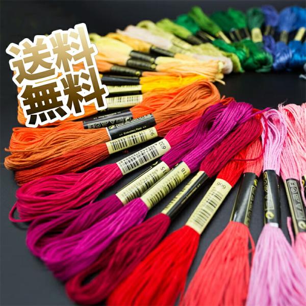 【発売日：2026年02月20日】高品質のポリエステル・綿混紡糸を使用し、独自の撚り加工で毛羽立ちを抑えてスムーズな使い心地を実現し、色落ちしにくく洗濯や日光にも強いため作品を長く美しく保てます。各色に見やすいカラーラベルが付いており、コン...