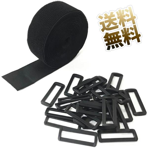 【発売日：2026年02月19日】5メートルのロール状マジック結束バンドは、必要な長さに自由にカットできるため、ケーブルの整理から大型アイテムの固定まで、幅広い用途に柔軟に対応します。耐久性と拡張性に優れ、日常使いからアウトドアまで頼れる一...