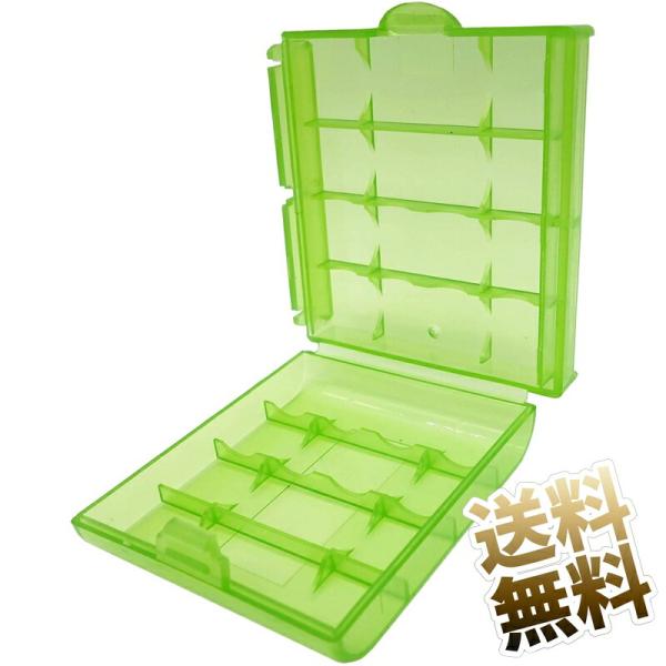 【発売日：2022年11月07日】持ち運びに便利な電池用ケースです。連結が可能ですので保管電池の管理にも重宝いたします。単3形または単4形の電池が4本入ります。サイズ（約）：6.1cm × 6.6cm x 1.8cm