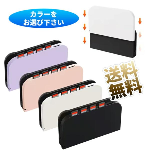 【発売日：2026年01月23日】専用設計のドックカバーは、ゲーム機のドックを守るために作られた保護カバーです。本体ケースではありませんが、ドックをしっかり保護しながら見た目もスマートに整えられるのが特徴です高品 質TPU素材で全面保護でき...