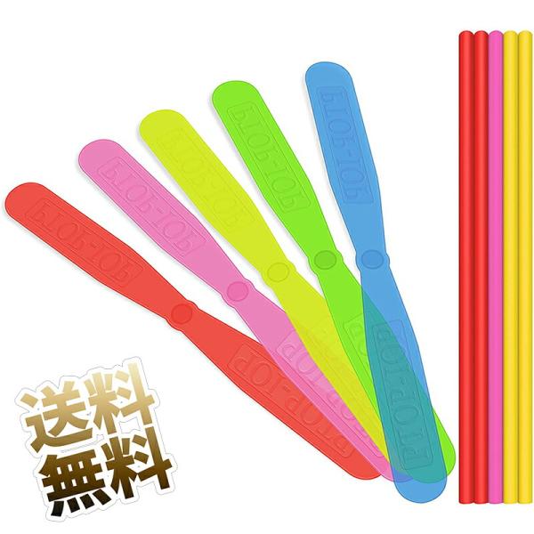 【発売日：2022年11月07日】羽に軸を差し込むだけなのでとても簡単に楽しめます。 折れにくい柔軟な樹脂素材を使用しております。 人に向けたり、回転部分へ指を差し込まないでください。 羽と軸のカラーはランダムで5本セットを発送いたします。...