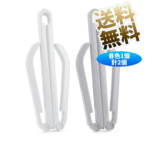 【発売日：2026年03月05日】折りたたみ式のデザインを採用したブーツ用サポートアイテムで、ロングブーツにもショートブーツにも使える汎用タイプです。上部には吊り下げ用の穴があり、使わないときはフックに掛けてすっきり収納できるため、玄関やク...