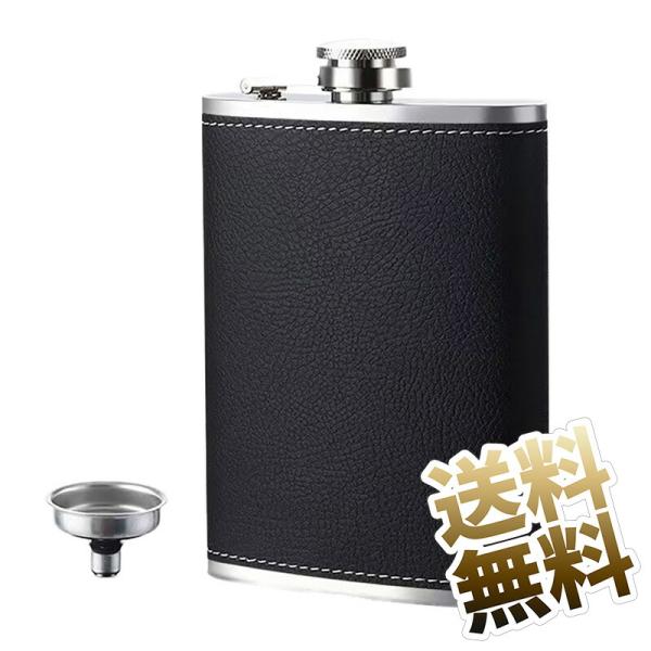 携帯しやすい形状と扱いやすさを備えたウィスキーボトルです。手に収まりやすいフォルムで、アウトドアから日常の持ち歩きまで幅広いシーンで活躍します。付属の漏斗を使えば、飲み物の注ぎ入れもスムーズに行えます。本体にはス テンレス鋼を採用し、レー ...