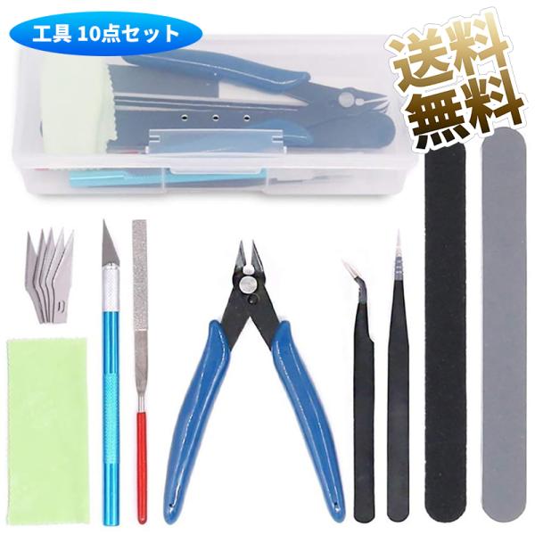 【発売日：2024年10月07日】広い用途：当商品は、初心者から上級者までカバーしており、広く適用されています。プライヤーにはサビ防止の油が塗られており、包装袋に個別包装されています。 ご使用前の洗浄にご注意ください。このキットには使用説明...