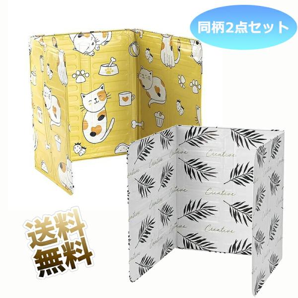 【発売日：2024年03月19日】揚げ物・炒めものなどの際にコンロ周りに油が飛び散るのを防ぐ油はねガードです。軽量でお好みの形に折り曲げられるので、用途に応じてちょうど良くスペースに収まります。水回りの水はね防止にも便利です。製品サイズ　8...