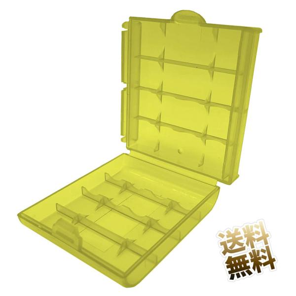 【発売日：2022年11月07日】持ち運びに便利な電池用ケースです。連結が可能ですので保管電池の管理にも重宝いたします。単3形または単4形の電池が4本入ります。サイズ（約）：6.1cm × 6.6cm x 1.8cm