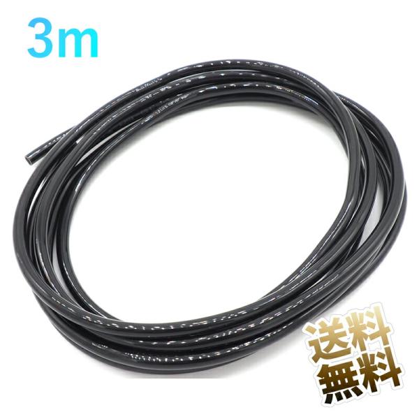 【発売日：2024年03月27日】柔軟で耐久性がある、幅広い用途に使用されるポリウレタンチューブです。エアーブローガン、エアーノズル、エアーブラシなどの工具と接続するための空気供給チューブ、オイルや水の移送ライン等にご利用いただけます。製品...