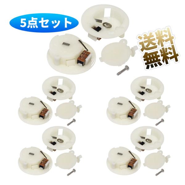 ボタン電池用ホルダー バッテリーソケットホルダーケース対応電圧 6V(電池1ヶ用)  CR2032バッテリー用チアライト・改チアの外部電源化やパワーLEDで自作懐中電灯・LEDフラッシュライト、電子工作など、様々な用途にご活用ください。製品...