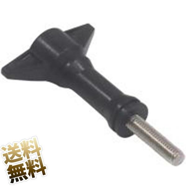 【発売日：2025年03月07日】アクションカメラ用の両羽根ネジです。【両羽根つき】両羽付きなので、通常のネジより力を入れやすく、レンチスパナを使わなくてもしっかりと固定できます。両羽根タイプでコンパクト。【ご注意】メディアモジュラーとの併...