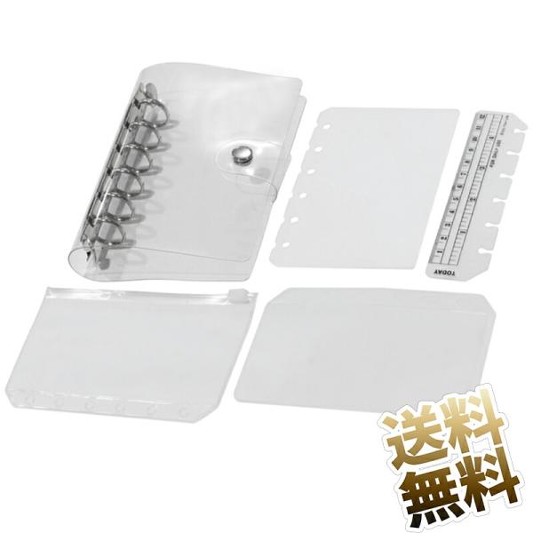 【発売日：2025年04月02日】【パッケージ内容】システム手帳 A7×1冊＋定規×1枚＋ファスナーポケット×1枚＋クリア名刺ポケット×1枚＋仕切り×1枚持ち歩いてもかさばらず、便利なポケット型のメモ帳で、バインダーのリングが金属製で、頑丈...