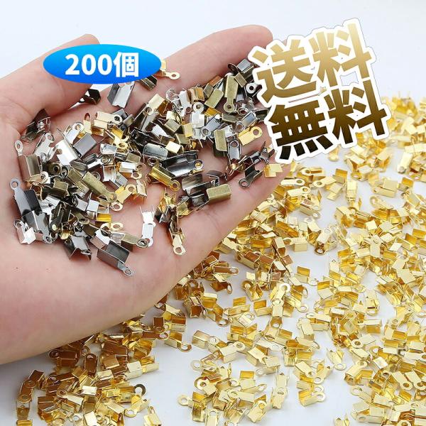 【発売日：2026年03月03日】ハンドメイド作品に使いやすいひも留めの金具エンドパーツとして、手作りのアクセサリーや雑貨づくりをより丁寧に仕上げられるアイテムです。細かな部分までしっかり固定できるため、作品全体の完成度を高めたい方にとって...