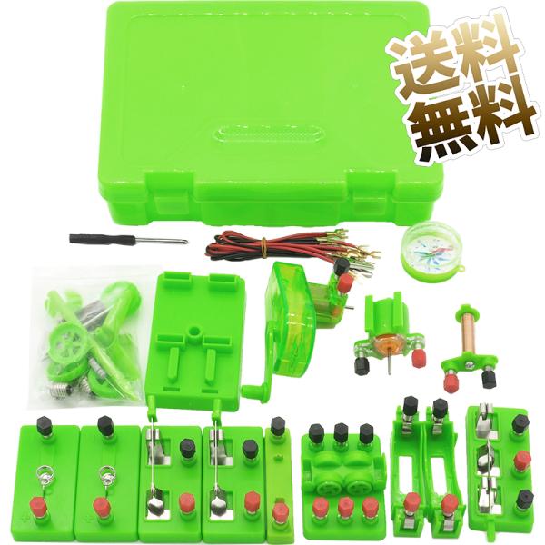 【発売日：2025年02月26日】自由な発想で回路を組み立て、オリジナル実験が可能な学習キットです。豆電球の基本実験や、風力発電の仕組みも学べる多機能な学習セットです。手回し発電機を使って電力を生み出す体験から、風力発電を含む様々な発電方法...