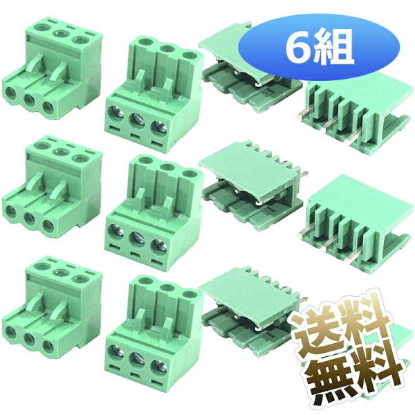 【発売日：2025年06月19日】製品名： PCB ターミナルブロックモデル: 5.08-3 ピン素材：プラスチック定格値: AC 300V 15A；ピンの数量: 3 ピン；ピン距離: 5.08mmコネクタ寸法: 17x8x16mm(L*W...