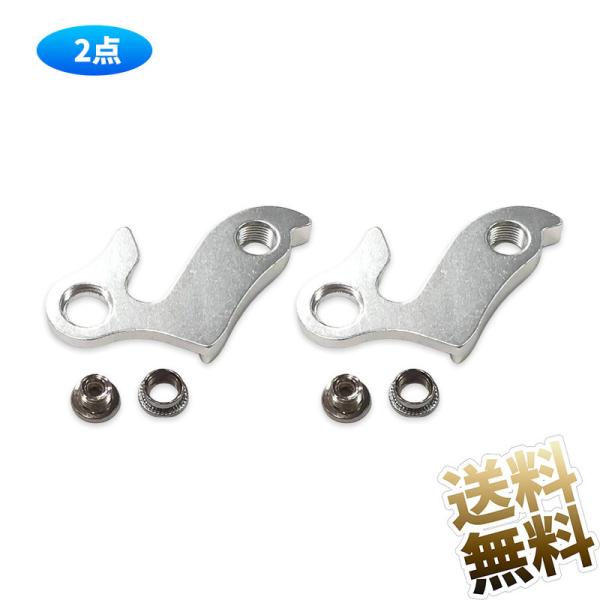 【発売日：2026年03月03日】フレームに取り付けるテールフックは、フライホイールの速度変化をより滑らかに伝えるよう設計されており、自転車のリアディレイラー（後変速機）を安定させるパーツとして魅力的です。速度調整がスムーズになることで、走...