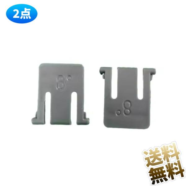 【発売日：2025年03月19日】交換用フットスタンド ワイヤレスキーボード K270 K260 K275 K200 MK260 MK270 MK275 MK200互換用パッケージ内容:交換用2個。注意: ご購入前に、キーボードのモデルをご...