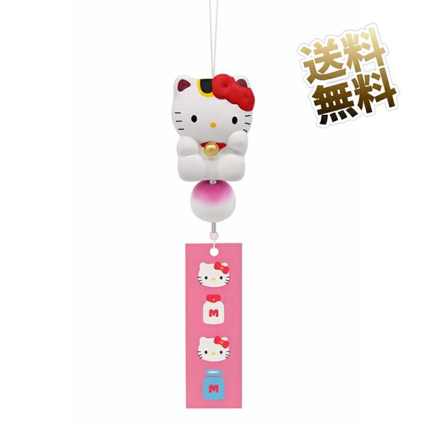【発売日：2026年06月15日】猫キャラクターの可愛らしいデザインが楽しめる、癒しの風りんシリーズ。陶器の風鈴が奏でる優しい音色と、キティの世界観がマッチした人気アイテムです。サイズは約 H65×W45mm と手のひらサイズで、玄関・窓辺...