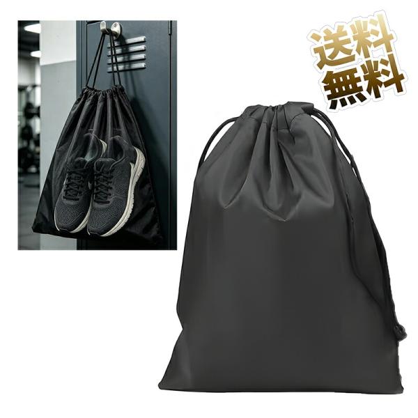 【発売日：2026年05月08日】幅約34cm×高さ約44cmの扱いやすいサイズで、日常使いに便利な巾着バッグです。荷物をまとめやすく、学校やジム、外出時のサブバッグとしても活躍します。軽やかな使い心地が魅力です。巾着タイプのため、開け閉め...