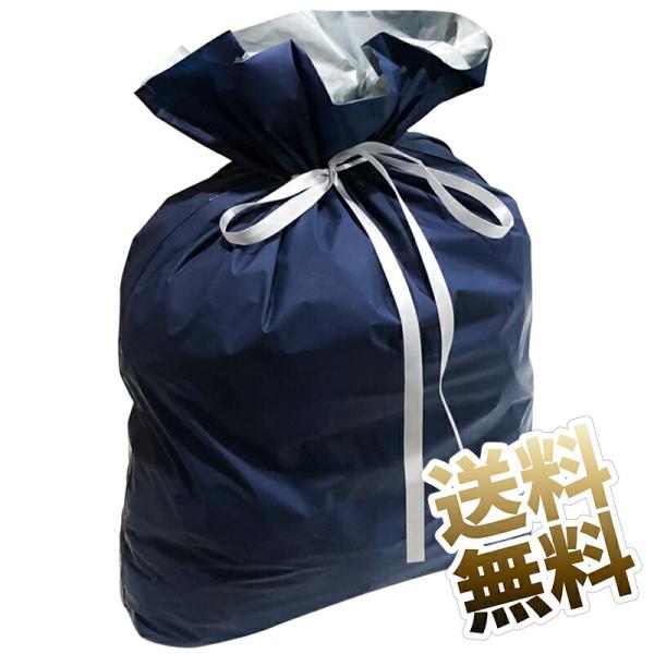 【発売日：2025年04月11日】【サイズ】 W450mm×H560mm【PE素材】 素材は安全安心なPE素材を採用し、毒性もなく無臭でリサイクル利用できます【バイカラー】 ラッピング袋はバイカラーデザインを使用して、内側と外側で色が違いま...