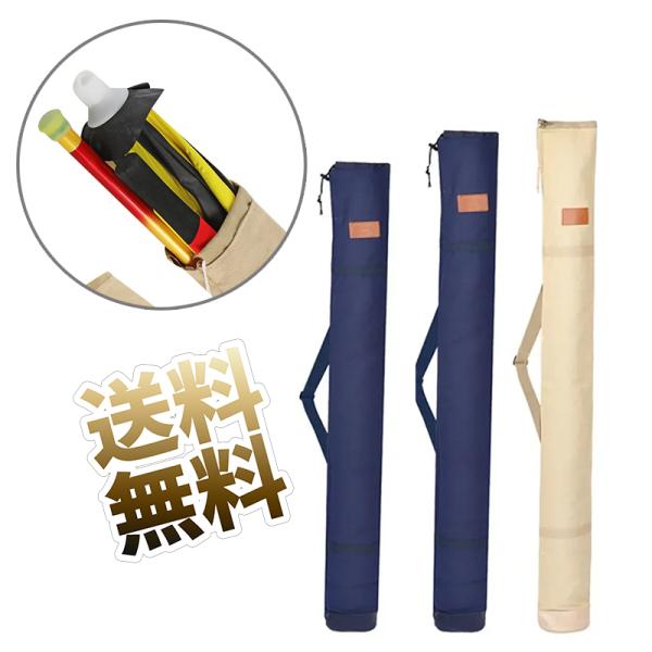 【発売日：2026年01月20日】120/130cmまでの長さに対応した収納スペースを備えており、ロッドのような長いアイテムもしっかり収まります。さらに幅広の底部設計によって、竿だけでなくリールやライン、フック類などの細かな道具までまとめて...