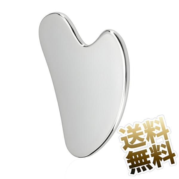 【発売日：2026年06月10日】テラヘルツ鉱石を用いたプレートで、金属を含まない素材のため扱いやすく、肌に触れた際の質感も心地よい仕上がりです。さまざまな肌タイプの方が取り入れやすく、日々のケアに使いやすいアイテムです。ハート型のプレート...