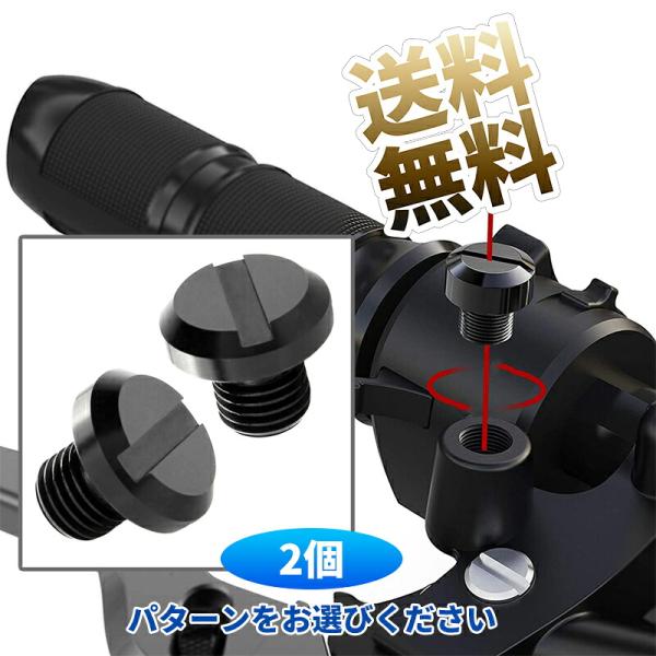 【発売日：2026年01月13日】CNC加工によって仕上げられた上質なビレットアルミニウムを採用し、さらにアルマイト処理（アルマイト仕上げ・酸化皮膜加工）を施すことで、色あせしにくく長く美しさを保てる点が大きな魅力です。金属特有の質感を活か...