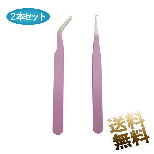 【発売日：2026年03月04日】「細かな作業を快適にこなせる、精密ピンセットの2本セット。」【商品説明】精密ピンセット 2種類セット（つけまつげ／ネイル／手芸／電子工作など多用途）。専用の保護キャップ付きで、先端をしっかり守りながら安全に...