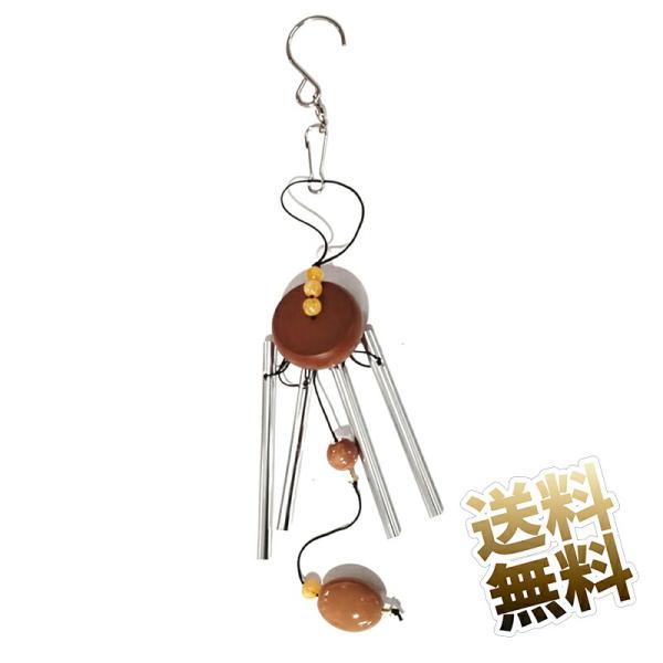 【発売日：2026年02月20日】石でできた小さなボールが金属の管に当たって生まれる澄んだ音色はとても心地よく、軽やかな響きが気分をほぐし、夏の暑さの中でも涼しさを感じられるような癒やしの時間をつくってくれます。音の揺らぎが自然なリズムを生...