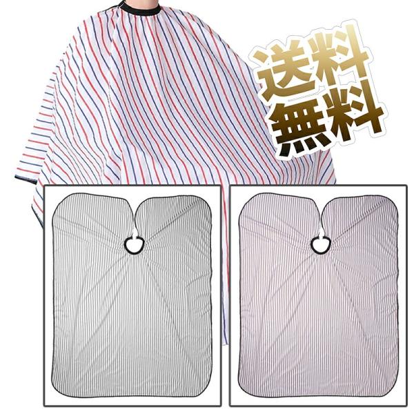 【発売日：2026年02月18日】上質なファブリックを使ったしっかりとした生地は、上質感のある雰囲気をまとい、落ち着いたインテリアにも自然に溶け込みます。シックで洗練されたデザインなので、部屋に置いておくだけでも気分が上がるアイテムです。さ...