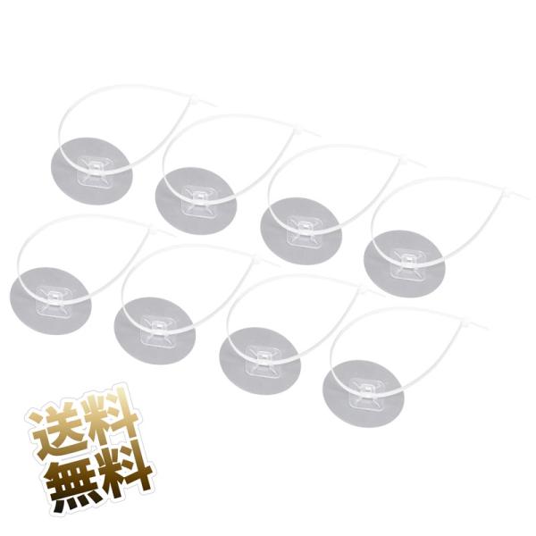 【発売日：2024年03月26日】穴あけ不要、ネジ不要、省スペースのステッカータイプの耐震グッズです。耐震グッズとしての使用方法の他、単体で壁面に物を吊るしたり固定することもできます。製品サイズ 直径65mm 粘着シート厚さ0.5mm フッ...