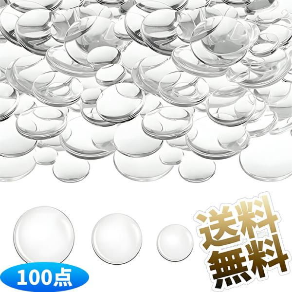 【発売日：2026年06月19日】約10mmから約25mmまでの丸みある形状で、裏面が平らなため写真や模様を貼り付けやすく、立体感のある仕上がりを楽しめます。透明感を活かした作品づくりに取り入れやすいアイテムです。セットにはカメオ風アクセサ...