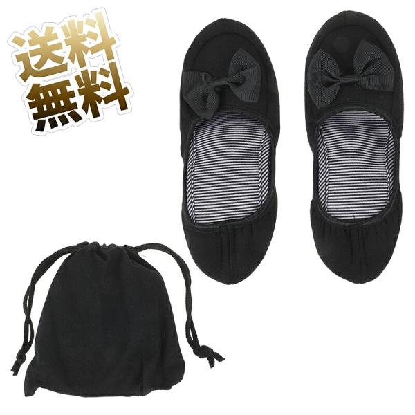 【発売日：2025年01月17日】軽量でコンパクトな生地は柔らかく、簡単に2つに折りたたむことができます。手のひらサイズでコンパクト。専用ポーチ付きで、汚れを気にせずバッグに入れられます！飛行機、新幹線、旅館、ホテルなど幅広い用途に。参観日...