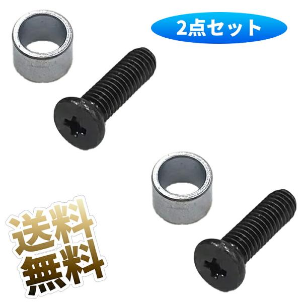 【発売日：2024年10月29日】PS5用 SSD M.2ネジキット：PS5用 SSD M.2ネジキットは、PS5のSSDドライブ用に設計された高品質の交換用ネジとリングセットです。対応機種&amp;SSD M.2ネジキット機能： PS5用...