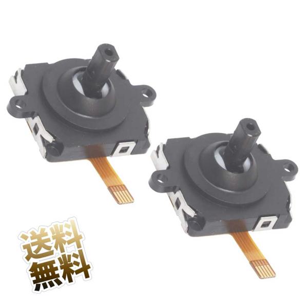 【発売日：2024年03月28日】OculusQuest2のジョイスティックセンサーです。DIY修理・交換用としてご利用ください。本製品は互換品であり、純正品ではございません。製品サイズ 26mm×17mm×15.5mm 2.5g/個製品内...