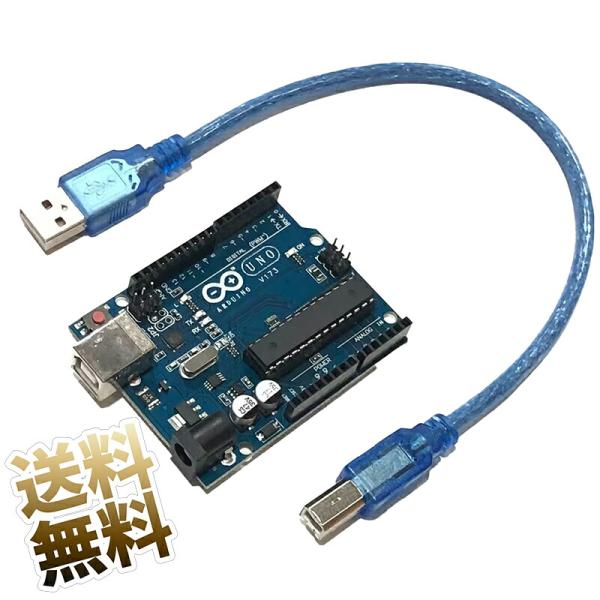 【発売日：2025年02月25日】入力電圧- 7-12V * 5V電流： 500mA * 3.3V電流: 50mA * 14デジタルI / Oピン（6 PWM出力） 6アナログ入力 * 32kフラッシュメモリー * 16Mhzクロック速度内...