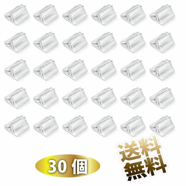 【発売日：2026年06月01日】小さくても安定。透明で使いやすい万能カードスタンド。三角形の形状でカードが倒れにくく、写真カードや名刺、メッセージカード、ボードゲームのピースなどをしっかり立てられます。透明素材で視界を邪魔せず、どんなシー...