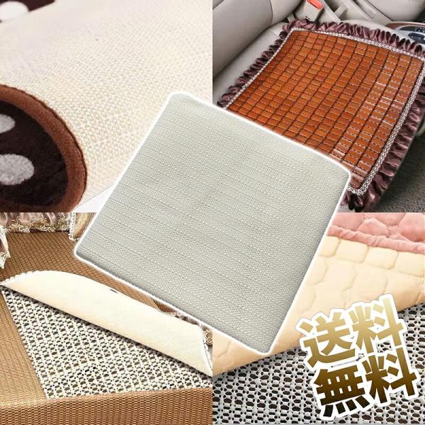 【発売日：2024年10月28日】ハサミで自由にカット可能なため、様々な場所でご利用いただけます滑り止め効果が抜群であり、カーペットやラグのズレを防げます床を傷つけず、同時に振動や生活音を和らげる効果もあります乾いた平らな床の上でお使いくだ...