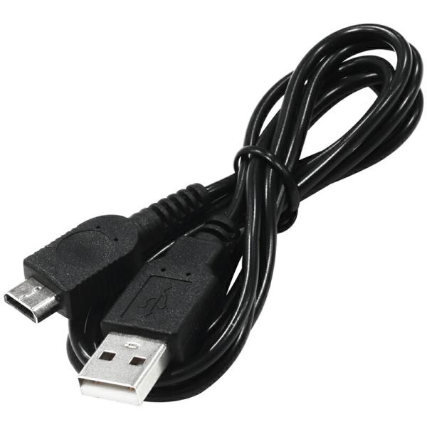 【発売日：2024年10月18日】GBM(ゲームボーイミクロ)本体の充電をUSB端子から可能にするケーブルです。※パッケージ・マニュアルはございません。USBポートを備えたACアダプタやDCアダプタ、モバイルバッテリーなどを使って充電可能で...