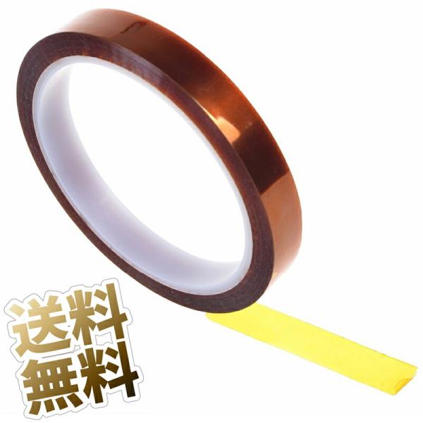 【発売日：2022年11月07日】用途：金属端子の絶縁、電子工作、基盤内部の絶縁、スマートホンなど精密機器の修理・バッテリー交換などのメンテナンスに長さ：33m 幅：15mm 厚み：0.06mm 材質：ポリイミドフィルム ブランド名：うり坊...