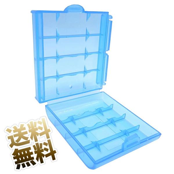 【発売日：2022年11月07日】持ち運びに便利な電池用ケースです。連結が可能ですので保管電池の管理にも重宝いたします。単3形または単4形の電池が4本入ります。サイズ（約）：6.1cm × 6.6cm x 1.8cm