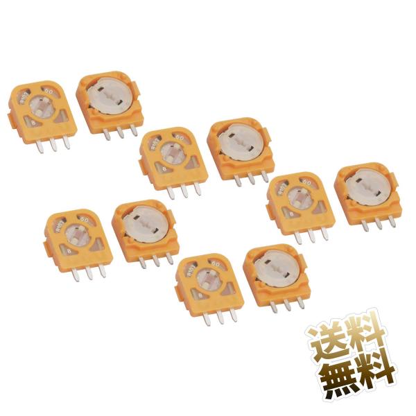 【発売日：2024年03月28日】ゲーム機 PS3 PS4 SwitchPro XboxOneアナログコントローラーのポテンショメーター部品になります。DIY修理・交換用としてご利用ください。本製品は互換品であり、純正品ではございません。製...