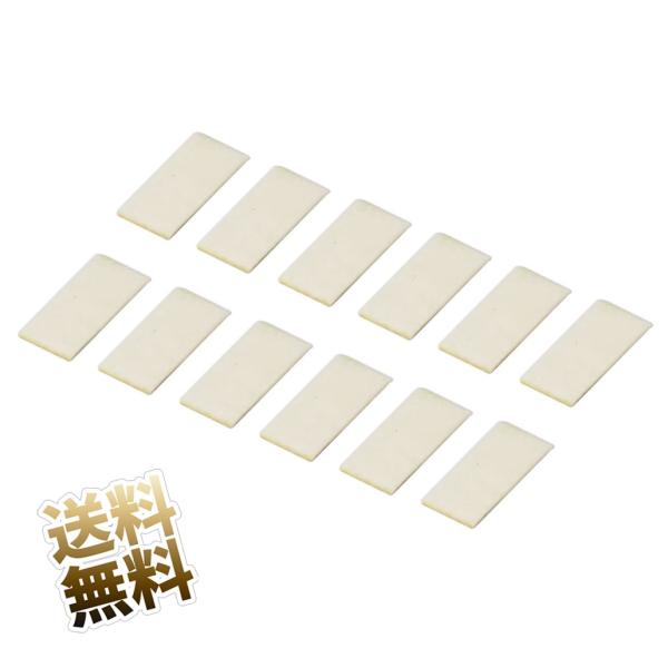 【発売日：2024年03月28日】アクションカメラ用ハウジング防曇パッドです。防水ハウジングまた はダイブハウジング内の隙間に挿入することで、レンズとハウジング内に発生する過度な湿度を防ぎます。製品サイズ 25mm×12mm製品内容 アクシ...