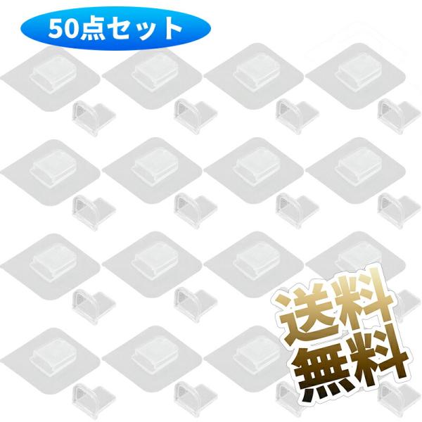 【発売日：2025年02月03日】【粘着式の棚受け】 粘着式で穴開け不要の棚受け。ダボ穴を開ける必要がないため壁を傷付けません。裏面のシールを剥がして貼り付け、空気をしっかり抜けば設置完了。好きな場所に棚を取付けられます。【耐荷重5キロまで...