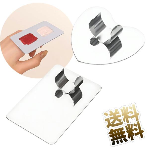 【発売日：2025年09月19日】【コンパクトで持ち運びに最適】ハンドバッグに簡単にいれて、持ち運びにとても便利です。【多機能パレット】アイシャドウ、口紅、コンシーラー、ファンデーション、マニキュア、顔料などの化粧品を混ぜて使用できます。 ...