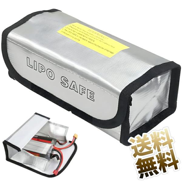 【発売日：2025年10月01日】【商品仕様】耐火ケース*1　サイズ（約）：185*75*65mm【耐火性素材】このバッテリー用収納ケースは耐火性ガラス繊維と難燃材料で作られ、耐熱性に優れ、発火時の損傷を低減することができます【バッテリー用...