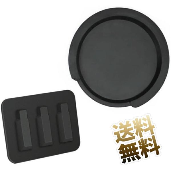 【発売日：2025年12月17日】商品説明夜間練習や音漏れ対策に最適な、サウンドホールカバー＆ギターミュートの2点セット。サウンドホールを塞いで音量を抑え、弦ミュートで振動を軽減。ハウリング防止やホコリ対策にも効果的で、自宅練習から屋外演奏...