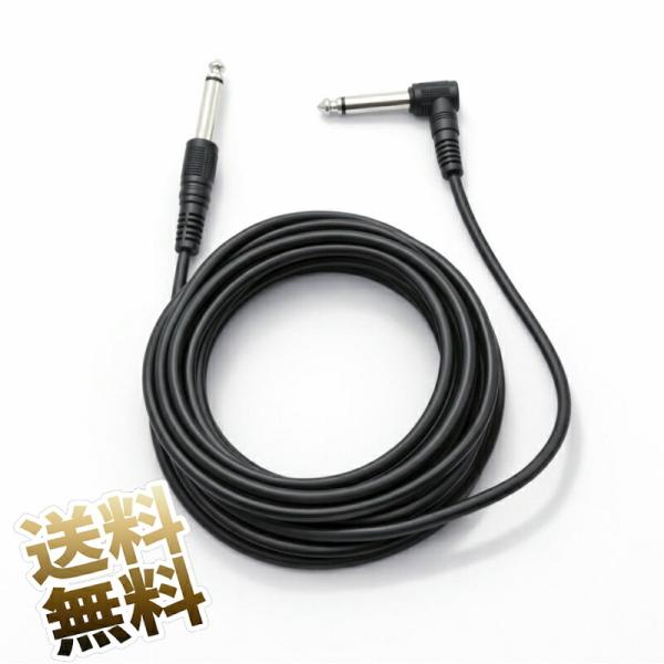 【発売日：2026年07月02日】ノイズを抑えた高音質。プロ仕様の楽器用シールドケーブル。22AWG無酸素銅導体と高密度シールドで外部ノイズを強力に遮断し、クリアな音を伝えます。ギター、ベース、キーボード、電子ドラムなど幅広い機器に対応しま...