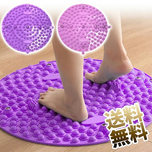 【発売日：2025年04月22日】【TPE素材】マッサージマットは高品質のTPE素材でできており、柔らかく、快適で弾力性があり、足の圧力を効果的に緩和し、ツボ押し部分が変形してしまう心配もございません【簡単メンテナンス】足マッサージパッド汚...