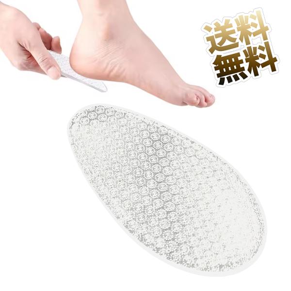 【発売日：2025年09月11日】【新しい足先習慣で輝く美かかと！】気が付くと「粉がふいてガサガサ」「ストッキングがひっかかる」「サンダルを履くのに躊躇する」そんなかかとになっていませんか？軽くこするだけで、ツルピカな輝く美かかとに！簡単に...